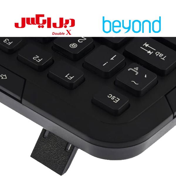 کیبورد باسیم بیاند BK-8200 - فروشگاه دبل ایکس
